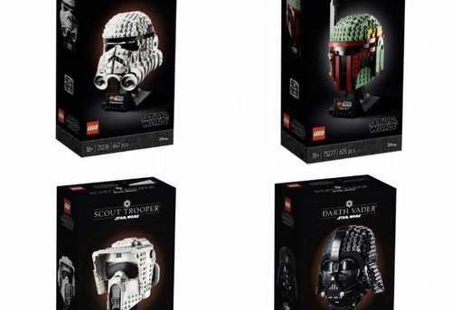 Lego Star Wars - Шлемы