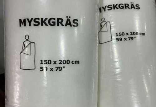 Одеяло myskgras IKEA, 150200(5979") Новое