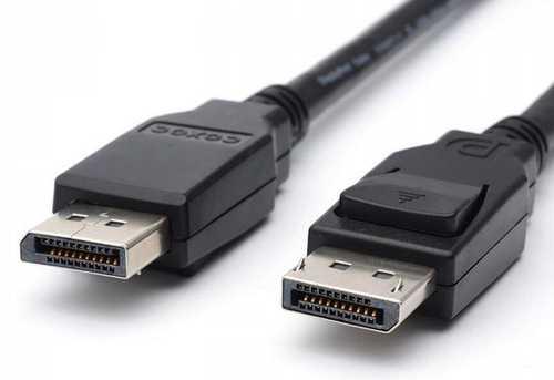 Кабель соединительный DisplayPort - DisplayPort