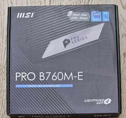 MSI pro b760m-e ddr5 s1700