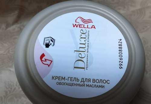 Wella Deluxe крем-гель для волос 150 мл