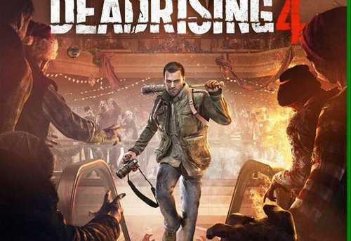 Dead Rising 4 Xbox One/Series X, русские субтитры