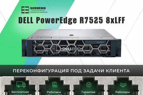 Dell R7525 8xLFF/2xAMD epyc 7402/2х32Gb/2x1400WT