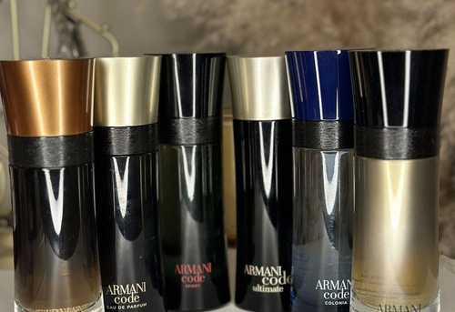 Giorgio armani Code