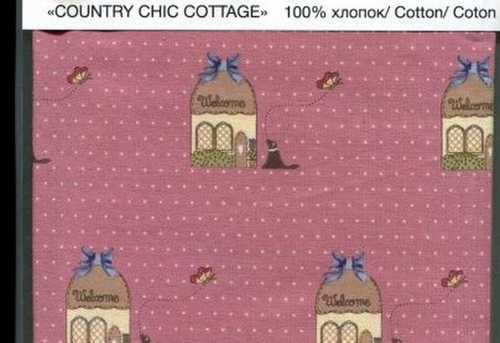 Ткань коллекция "Country Chic Cottage" 48х50 см