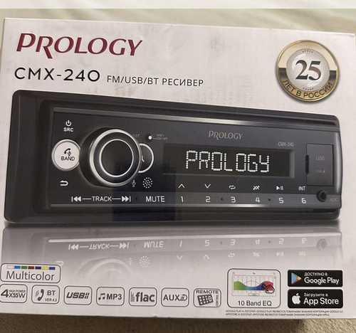 Магнитола prology cmx 240