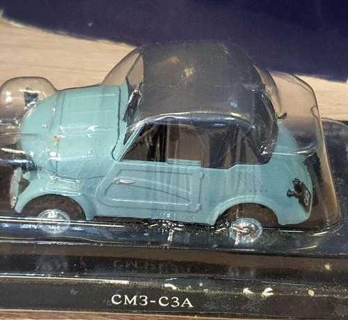 Aмодель. смз -С3А. деагостини, масштаб 1:43