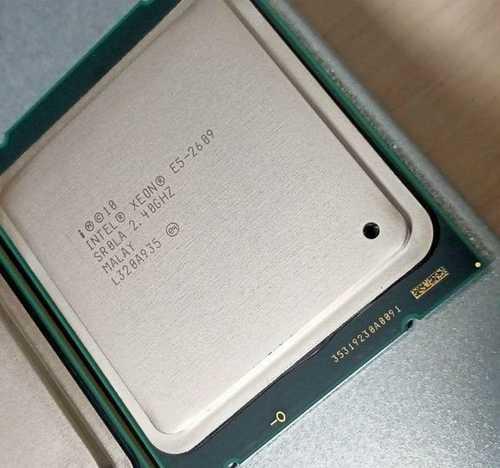 Intel Xeon E5 2609