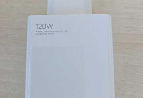 Блок зарядки Xiaomi MDY-13-EE 120W оригинал