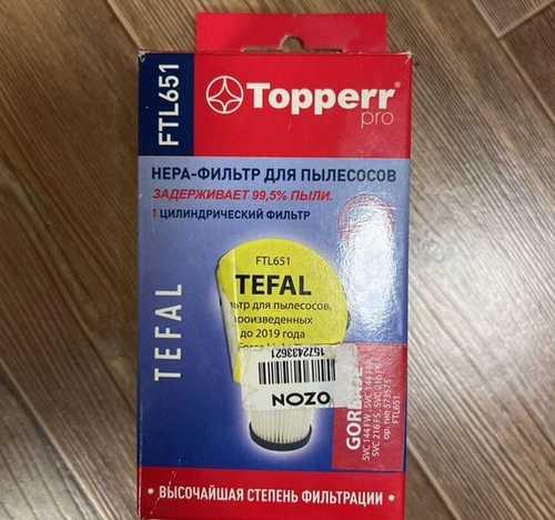 Фильтр для пылесоса tefal