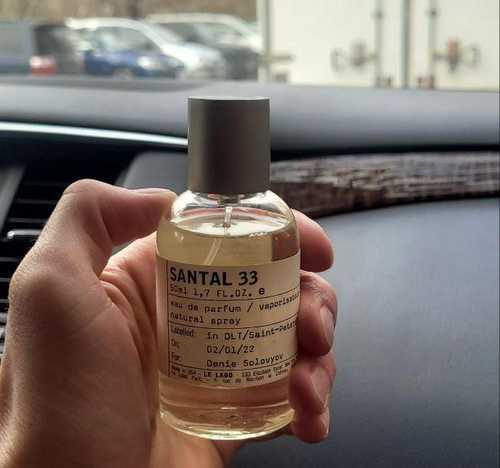 Le labo santal 33 50 ml для Натальи