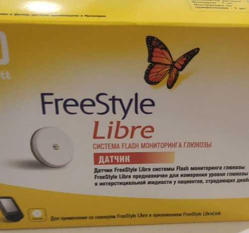 Датчик freestyle libre 1 РФ