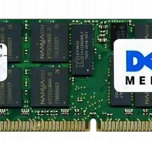 Оперативная память Dell snpf6929C/2G ddrii 2048Mb