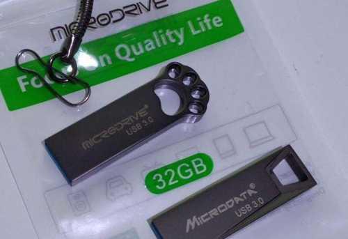 Флешка USB 3 - 32 gb