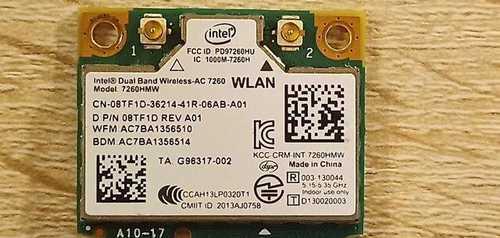 Сетевая карта Intel Dual Band Wireless AC 7260