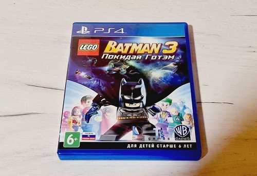 Lego Batman 3 Покидая Готэм PS4/PS5