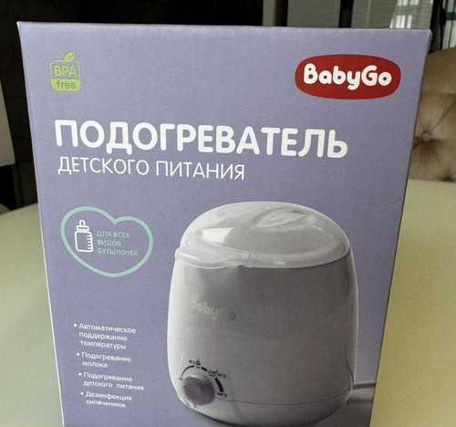 Подогреватель детского питания BabyGo