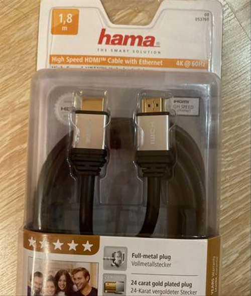 Кабель hdmi hama 4k