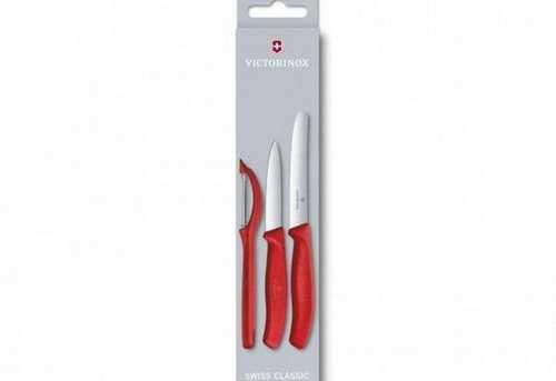 Набор ножей Swiss Classic Victorinox 6.7111.31