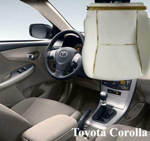 Подушка для сиденья Toyota Corolla Е140 / Е150