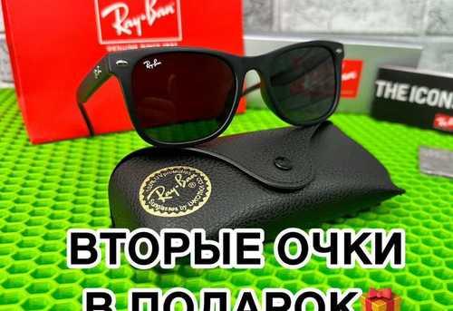 Очки ray ban