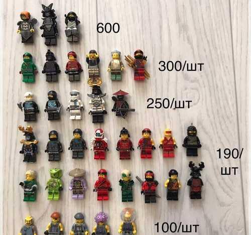 Lego ninjago минифигурки