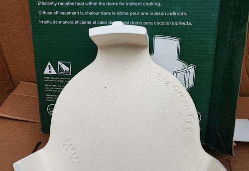 Керамический отсекатель жара для BGE Large