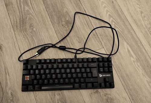 Механическая клавиатура qcyber dominator tkl