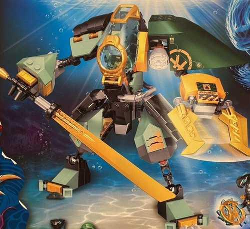 Конструктор Lego Ninjago Водный робот Ллойда