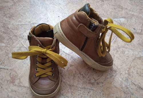 Обувь демисезонная ботинки детские стильные кожа