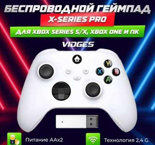 Геймпад xbox series x