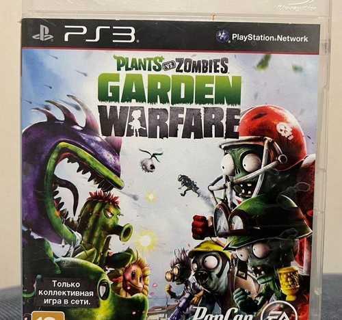 Plants vs. Zombies Garden Warfare PS3