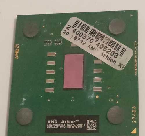 AMD Athlon XP 2500 