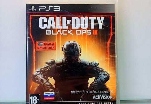 Call of Duty Black Ops 3 PS3 / Обмен игр