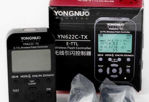 Трансмиттер Yongnuo YN-622C-TX для Canon