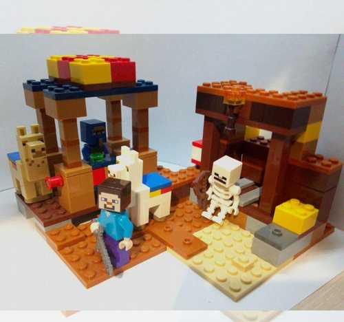 Lego Minecraft 21167 The trading post