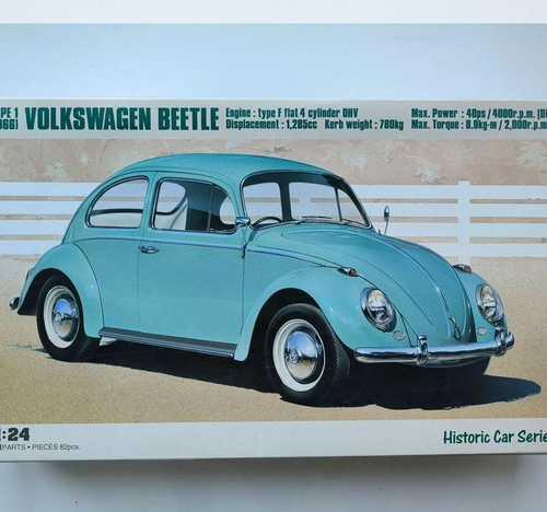 Volkswagen Beetle Type 1 (1966)