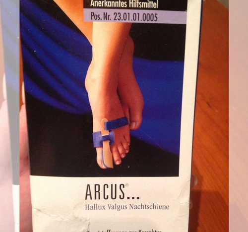 Бандаж корректор новый arcus Hallux Valgus