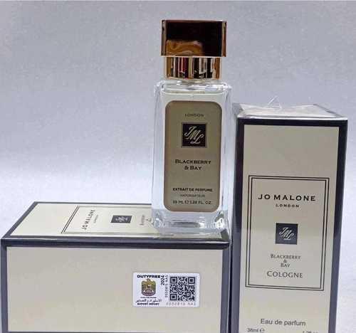 Jo malone blackberry bay тестер