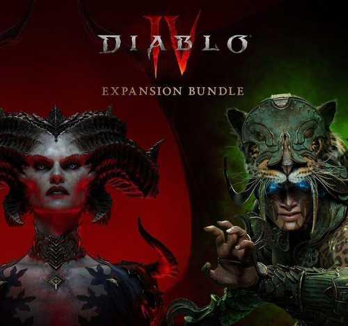 Diablo 4   DLC vessel of hatred PS4 & PS5