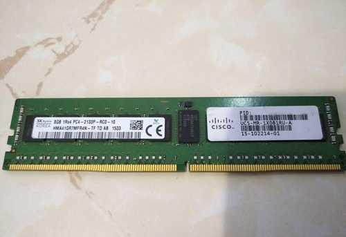 Серверная память ddr4 8gb Hynix 2133мгц ECC-REG