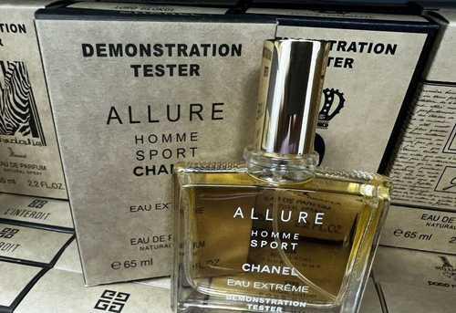 Chanel allure homme sport eau extreme