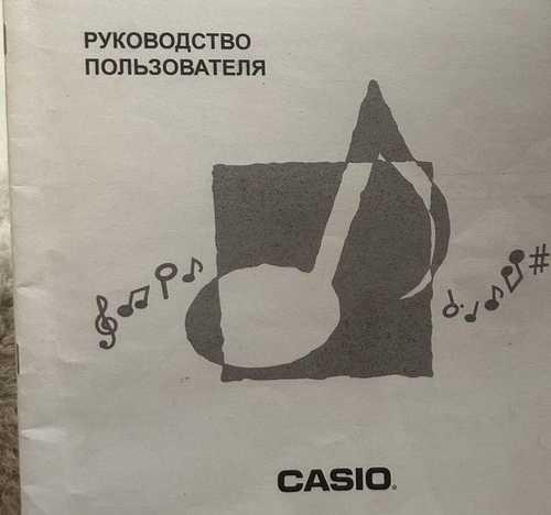 Цифровое фортепиано casio ap-45