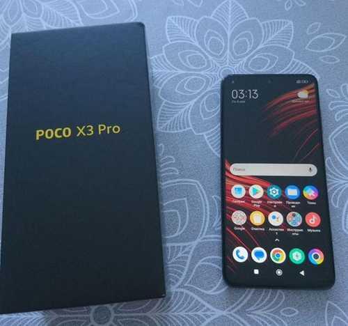 Xiaomi Poco X3 Pro, 8/256 ГБ