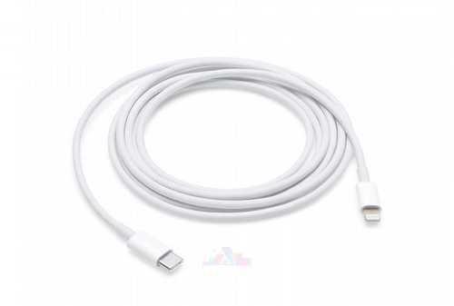 Кабель USB-C to Lightning Cable 2м