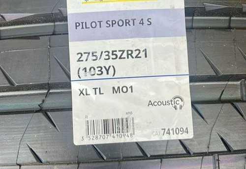 Michelin Pilot Sport 4 S 315/30 R21 и 275/35 R21