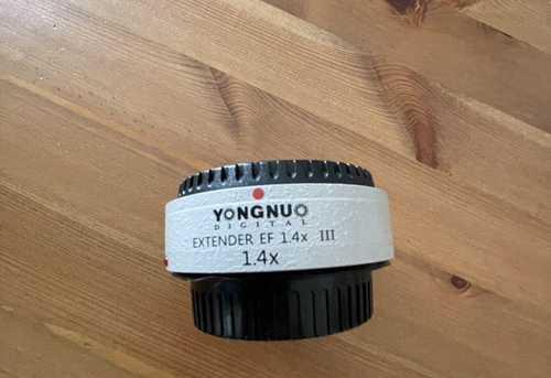 Телеконвертер Yongnuo Extender EF 1.4x III