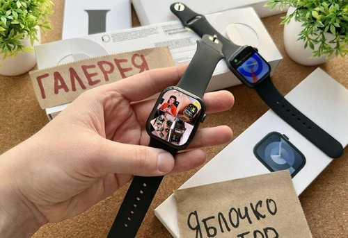 Apple watch Series 9 (с Галереей)