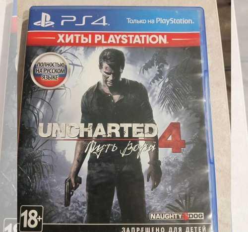 Игры на ps4