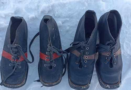 Лыжные ботинки кожаные СССР